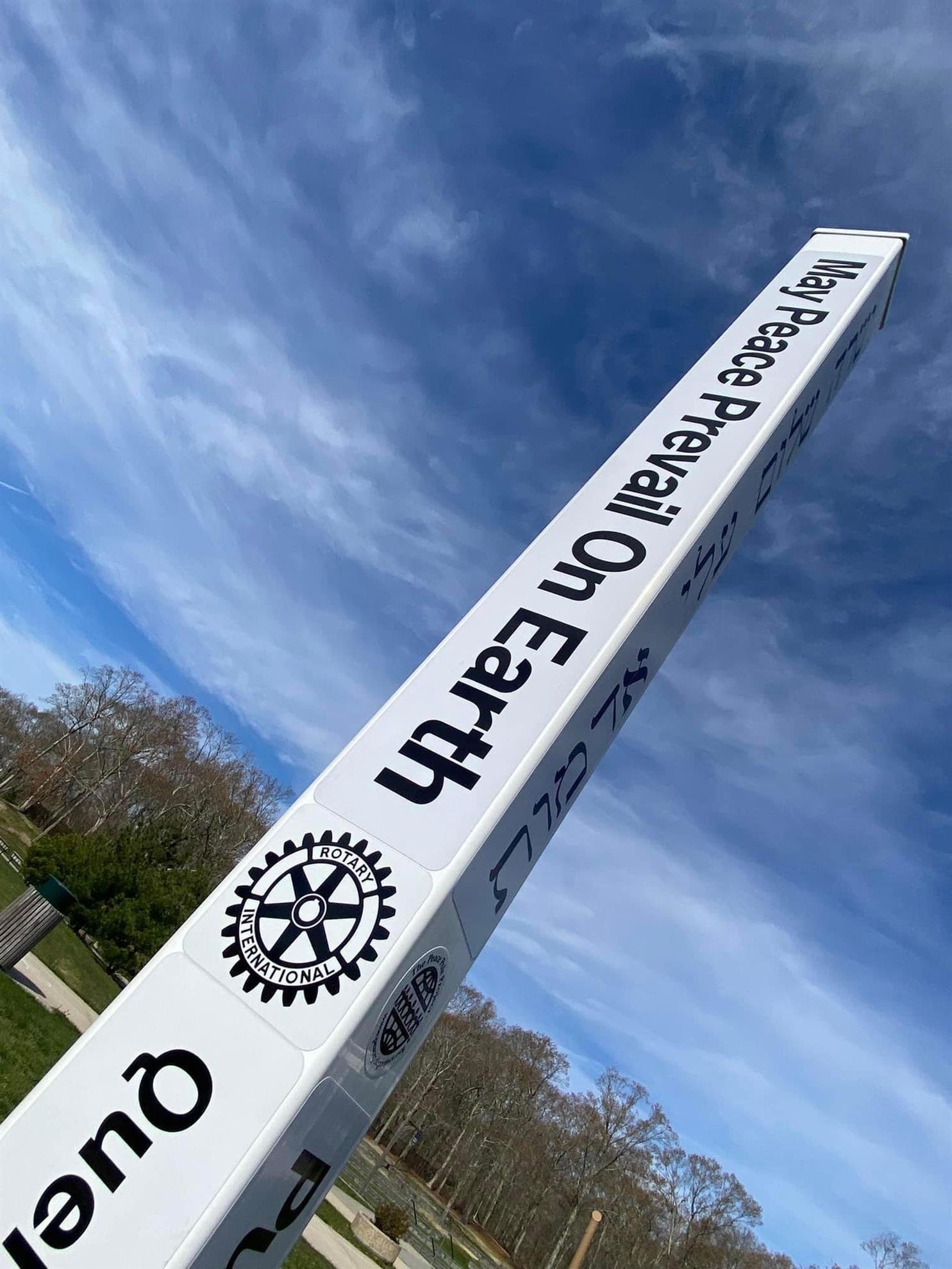Rotary Peace Pole - Hometown Graphics Co.